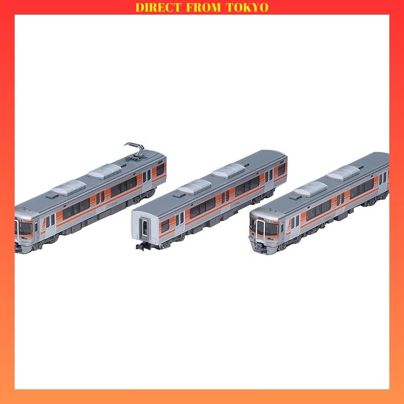 Tomix N Gauge JR 313 8000 Series Central Liner Set 98488 Railway Model Electric Train by Tomytec ...