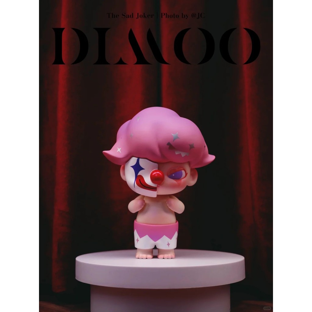 Pop Mart Dimoo Clown 14 ซม. หน้ากากแม่เหล็กที่ถอดออกได้ Cool อินเทรนด์ ...