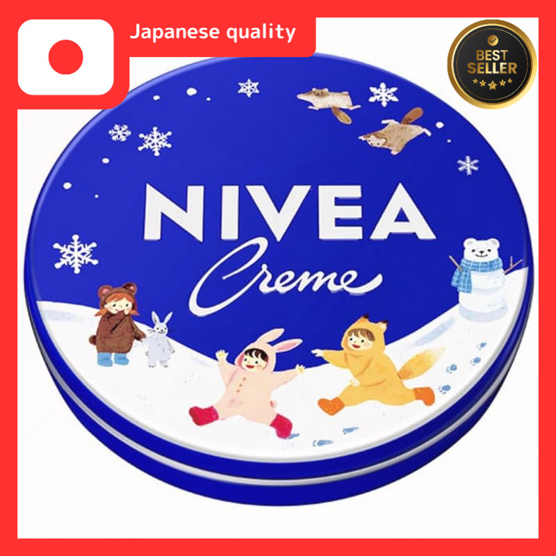 【Direct from JAPAN】 【2024 NEW NIVEA Cream Kazuyo Aoyama Design Limited ...