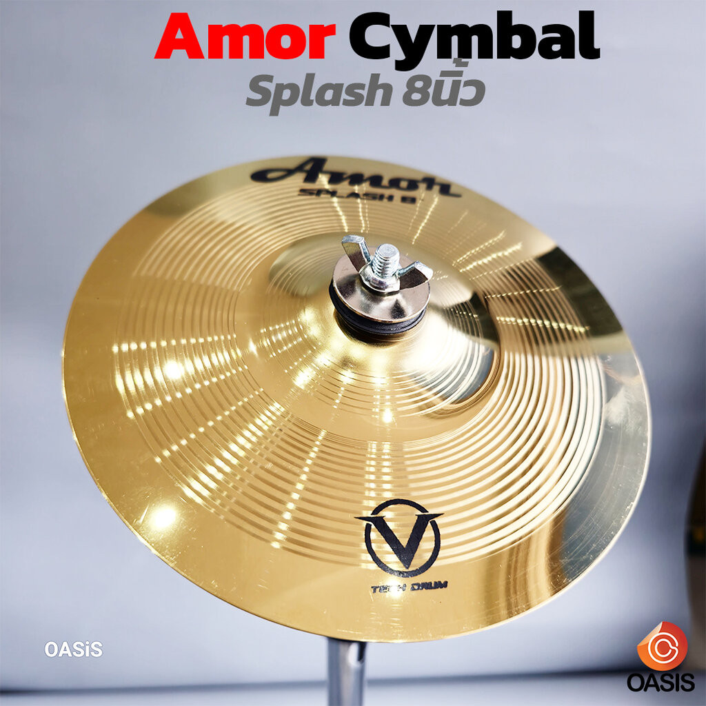 (8นิ้ว) แฉ ฉาบ Cymbal V-TECH Amor Splash 8นิ้ว | Shopee Thailand