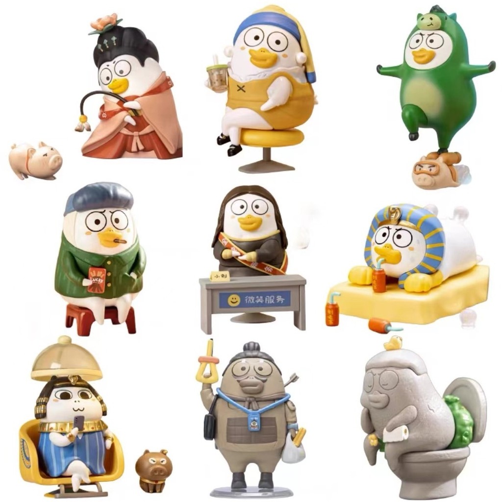 POPMART Little Liu Duck Irregular Museum Series Mystery Box Third ...