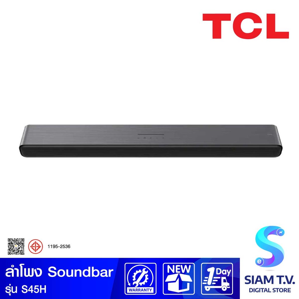 TCL ลำโพง Soundbar 2.0ch รุ่น S45H Pro All-in-One Deep Bass Soundbar ...