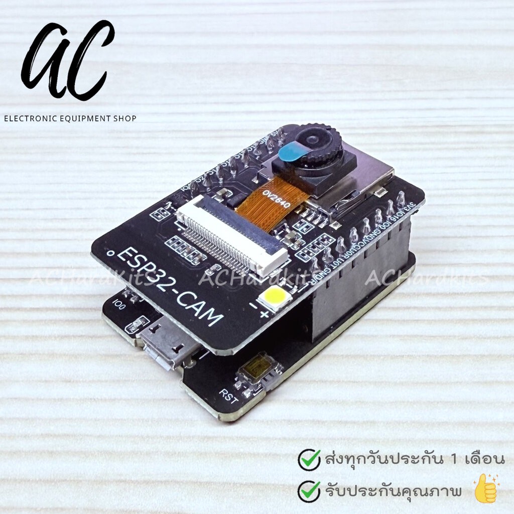 ESP32-CAM OV2640 Wireless WiFi+Bluetooth Module ESP32 CAM Camera ...