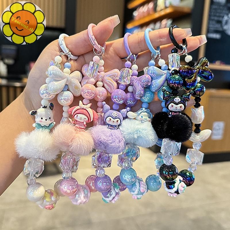 Yescont Kawaii อะนิเมะ Sanrio Hello Kitty My Melody Cinnamoroll ...