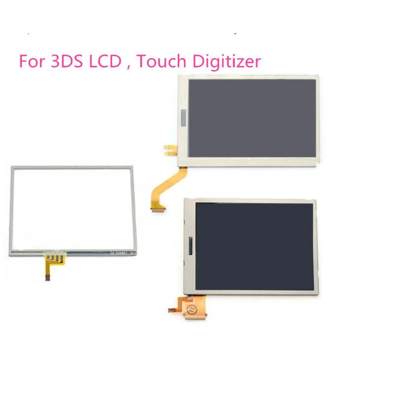 เปลี่ยนด้านบนด้านบน/ด้านล่างลงหน้าจอ LCD สําหรับ Nintendo 3DS LCD พร้อม ...