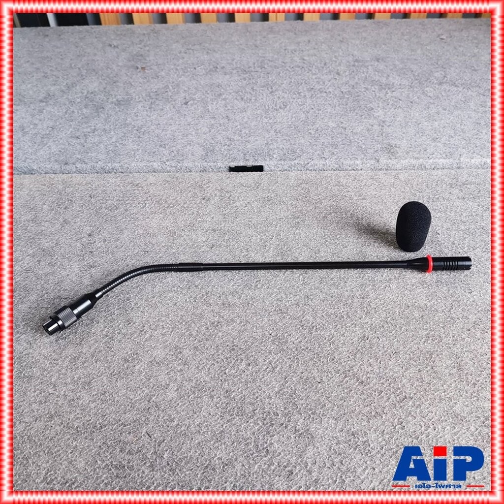 เฉพาะก้าน ก้านไมค์ประชุม ก้านสั้น 42เซนติเมตร MICROTECH MT-444D MT-888D ก้านไมค์ ใช้กับ MT444D ...