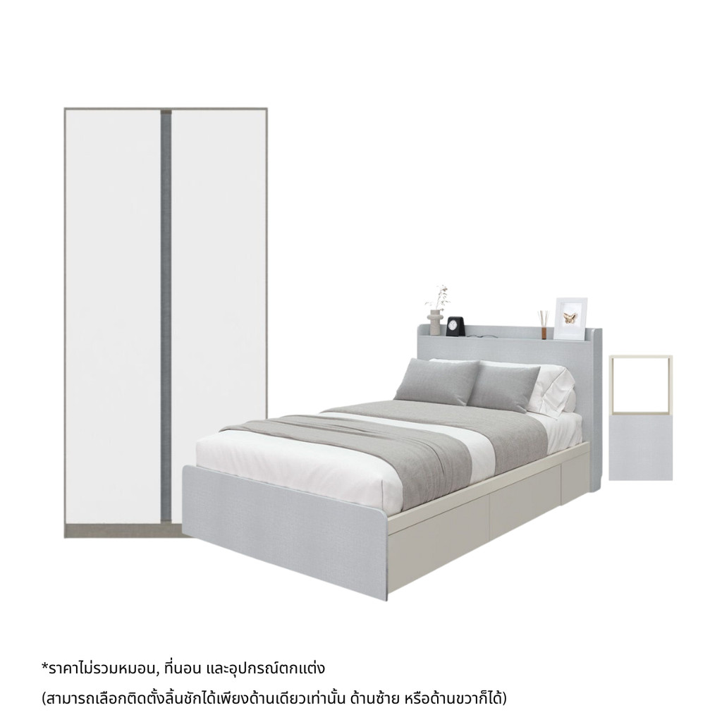 SB Design Square ชุดห้องนอน ขนาด 3.5 ฟุต รุ่น Aiko & ตู้ Blox 100 ซม. พร้อมตู้เตี้ย C33x63 สีขาว ...
