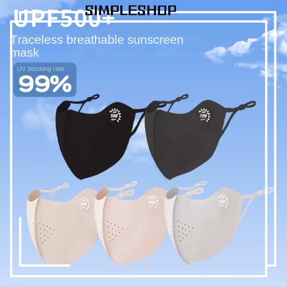 SIMPLESHOP ครีมกันแดดน้ำแข็ง ผ้าไหมน้ำแข็ง ตาข่ายลูกไม้ กันฝุ่นและยูวี ทำความสะอาดได้ง่าย ...