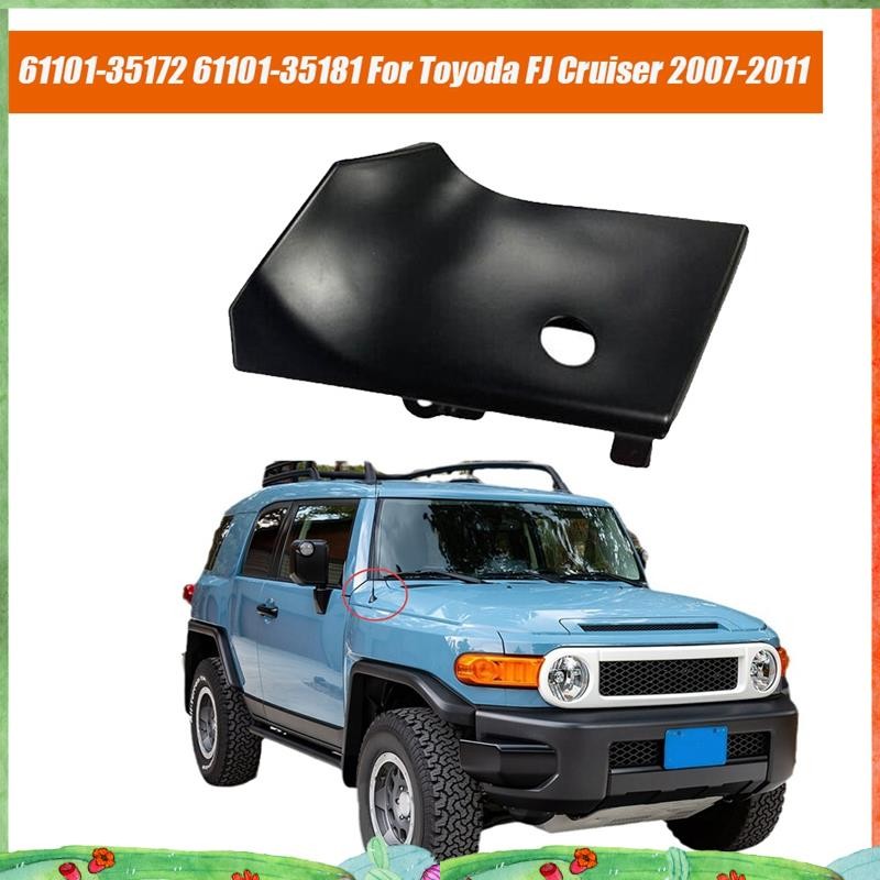 ฝาครอบแผงบนขวา 61101-35172/6110135181 สําหรับ Toyoda Cruiser 2007-2011 ...