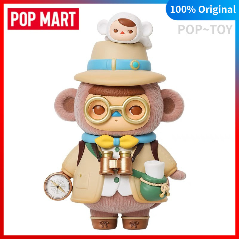 POPMART PUCKY Little Monkey Archaeologist Limited Figure pop mart blind ...