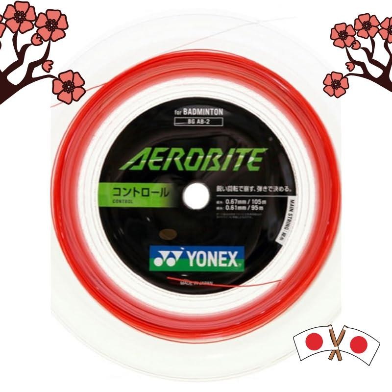 [From JAPAN]Please translate this Japanese into English in line with ...