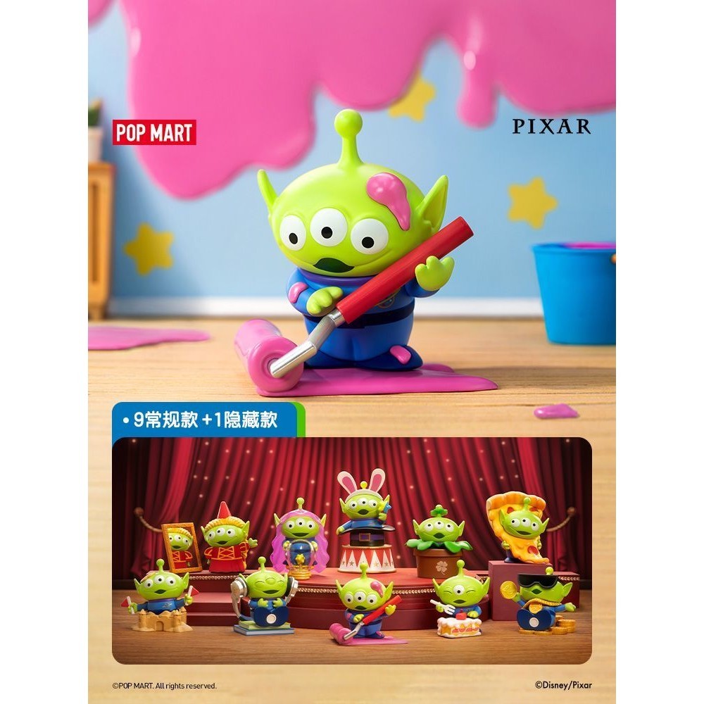 อย่างเป็นทางการของแท้ POPMART Disney/Pixar Three-Eyed Boy Immersive ...