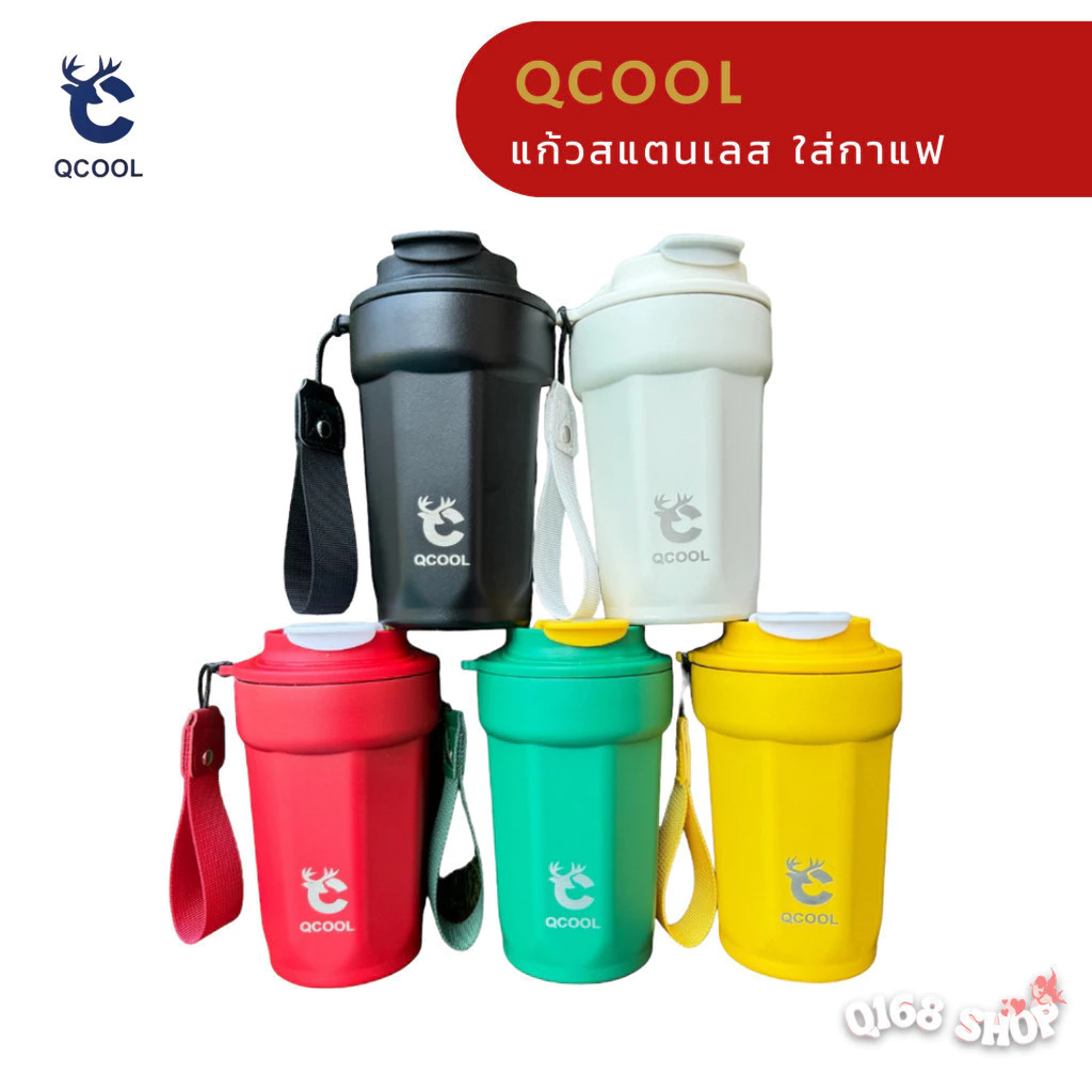 10 อันดับ แก้วกาแฟ ยี่ห้อไหนดี 2025 แก้วกาแฟ ยอดนิยม