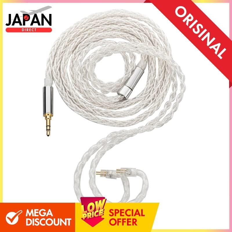 Moondrop Line K Upgrade Cable High purity copper silver plated KATO ...
