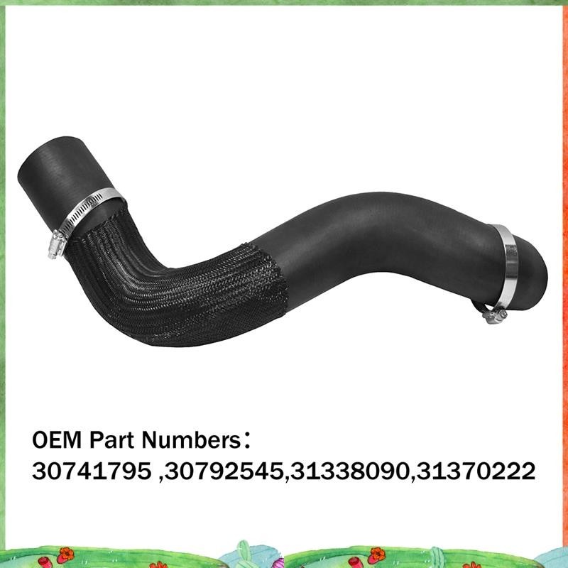 1 ชิ้นรถ Intercooler Turbo Charge Air ท่ออะไหล่อุปกรณ์เสริมสําหรับ ...