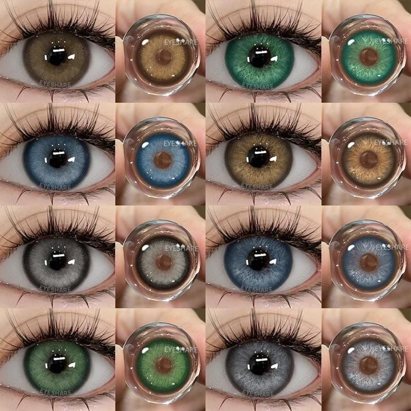 Eyeshare 1 คู่ Colorcon คอนแทคเลนส์สีสําหรับตาสีน้ําตาลเลนส์ตาสีเขียว ...