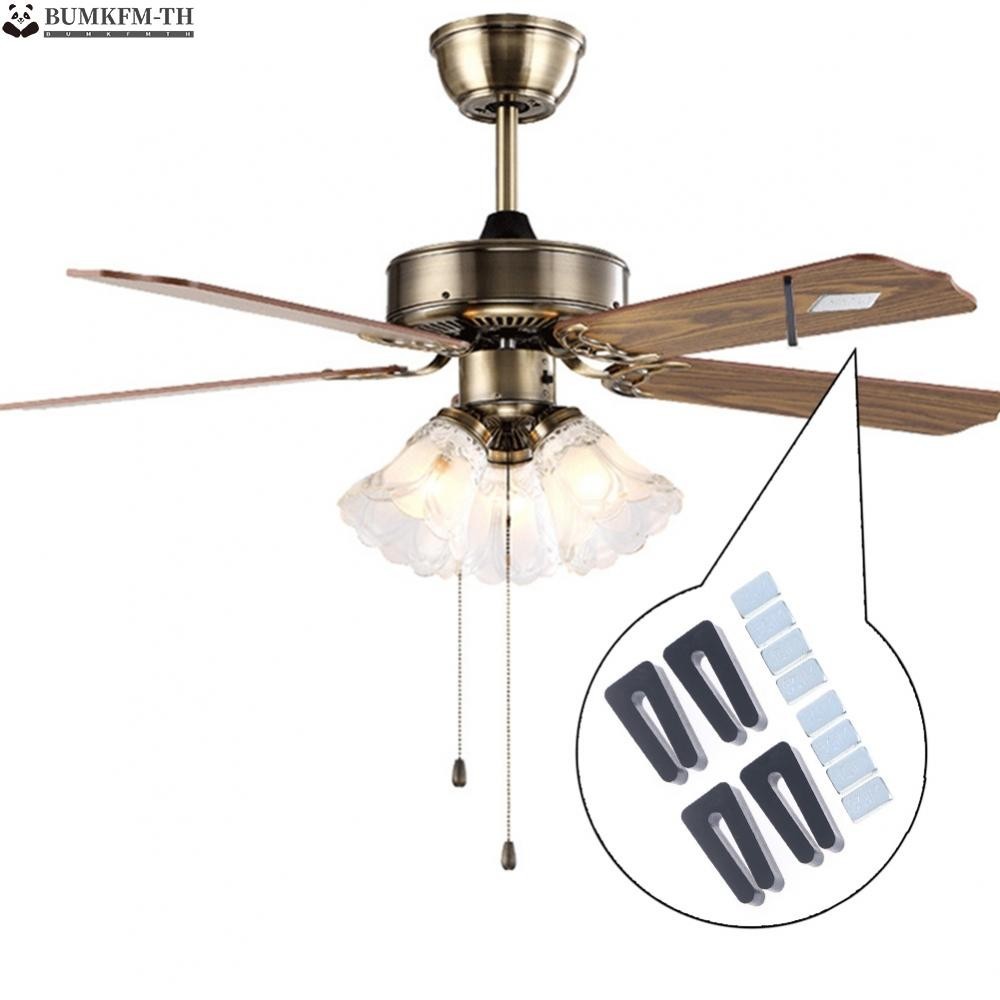 Fan Balancing Kits ใบมีดพัดลมเพดาน 5GM Weight Balancing Kit Fan Blade ...
