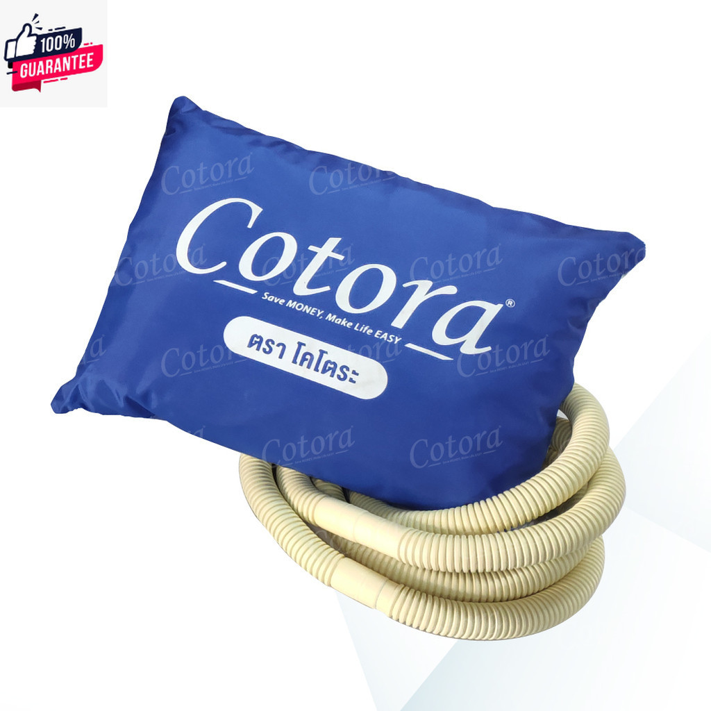 Cotora ใช้งานง่าย ผ้าล้างแอร์ ยืดได้ 70-150 ซม. ผ้าล้างแอร์หนา ผ้าหนา ผ้าใล้างแอร์ ถุงล้างแอร์ ...