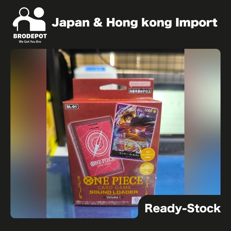 [Ready Stock] Premium Bandai - One Piece Card Game Card Sound Loader ...