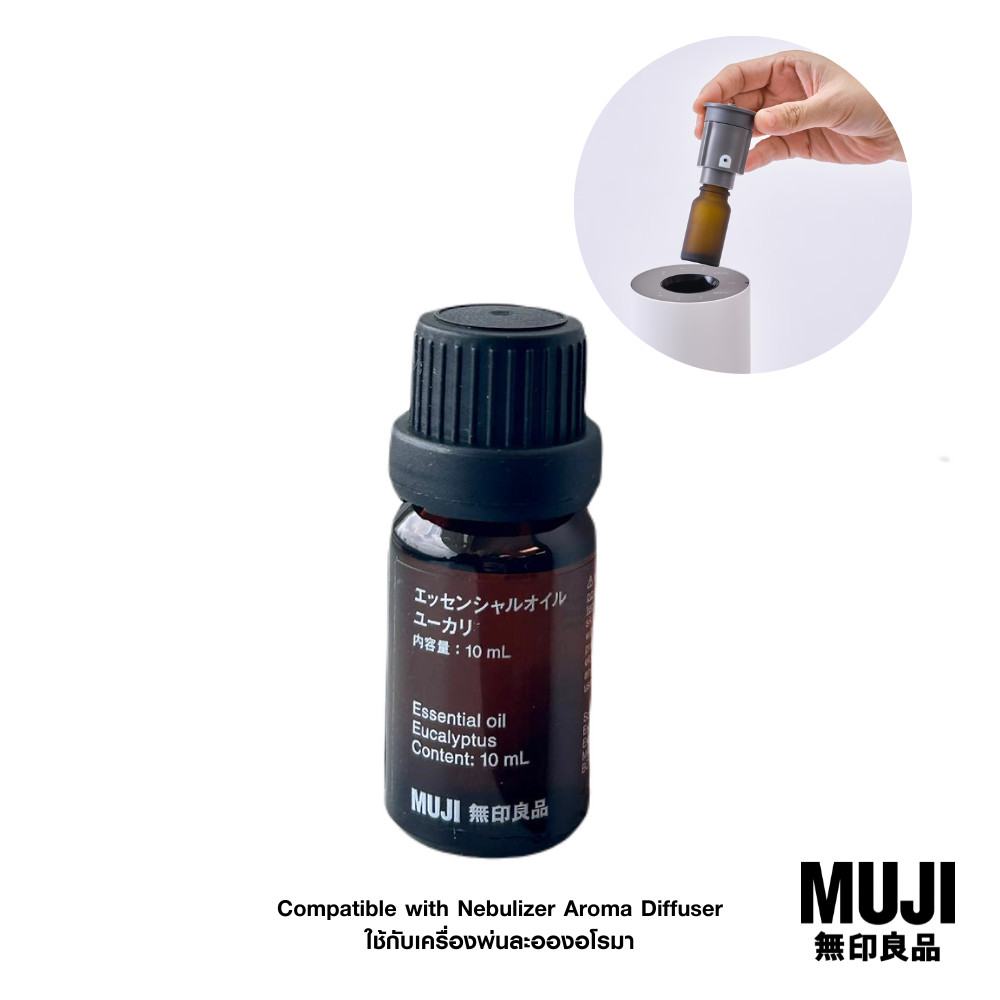 มูจิ น้ำมันหอมระเหยสำหรับเครื่องพ่นละอองอโรมา - MUJI Essential Oil ...