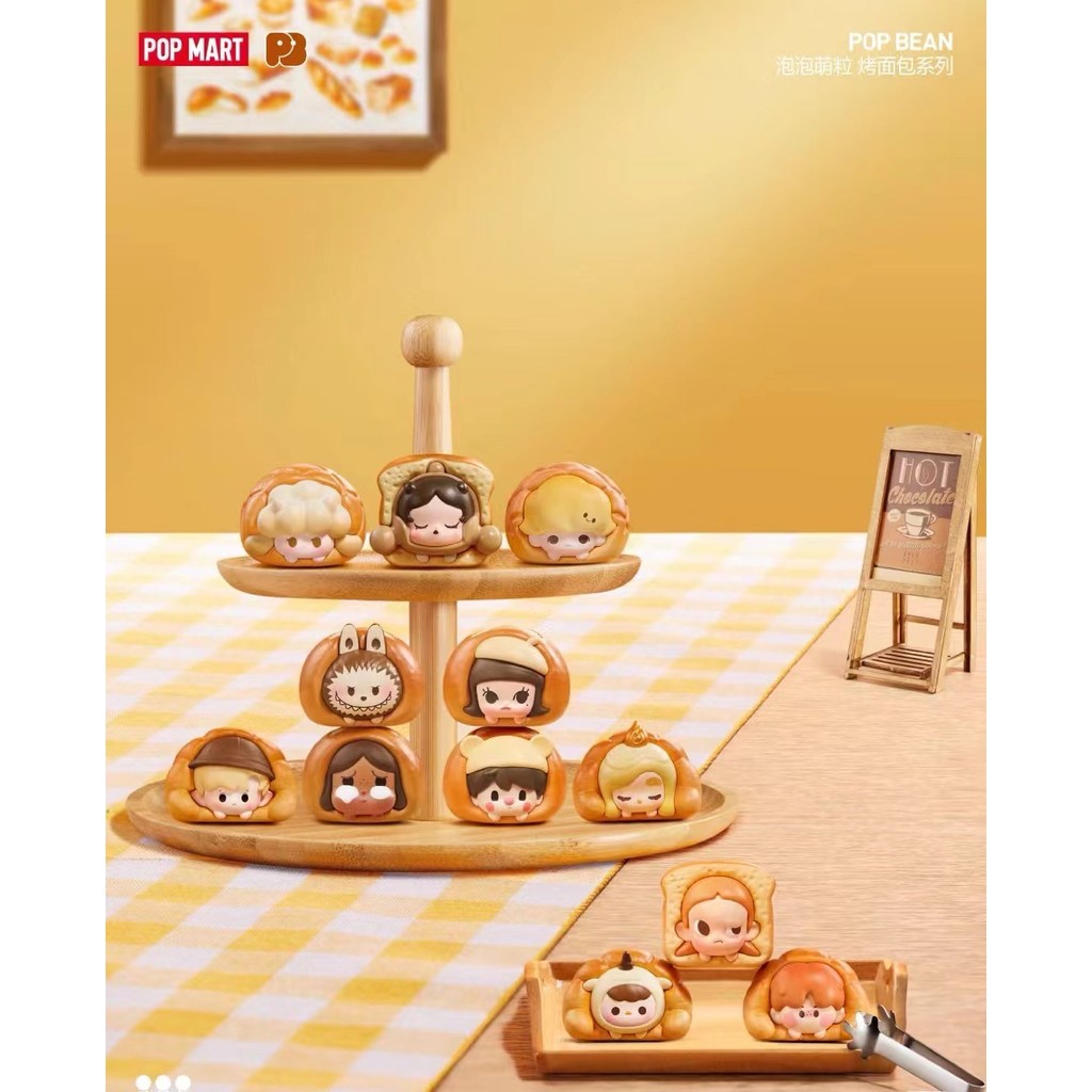 Popmart Popbean Baked Bread Series Mini Bean(12 ชิ้น) | Shopee Thailand