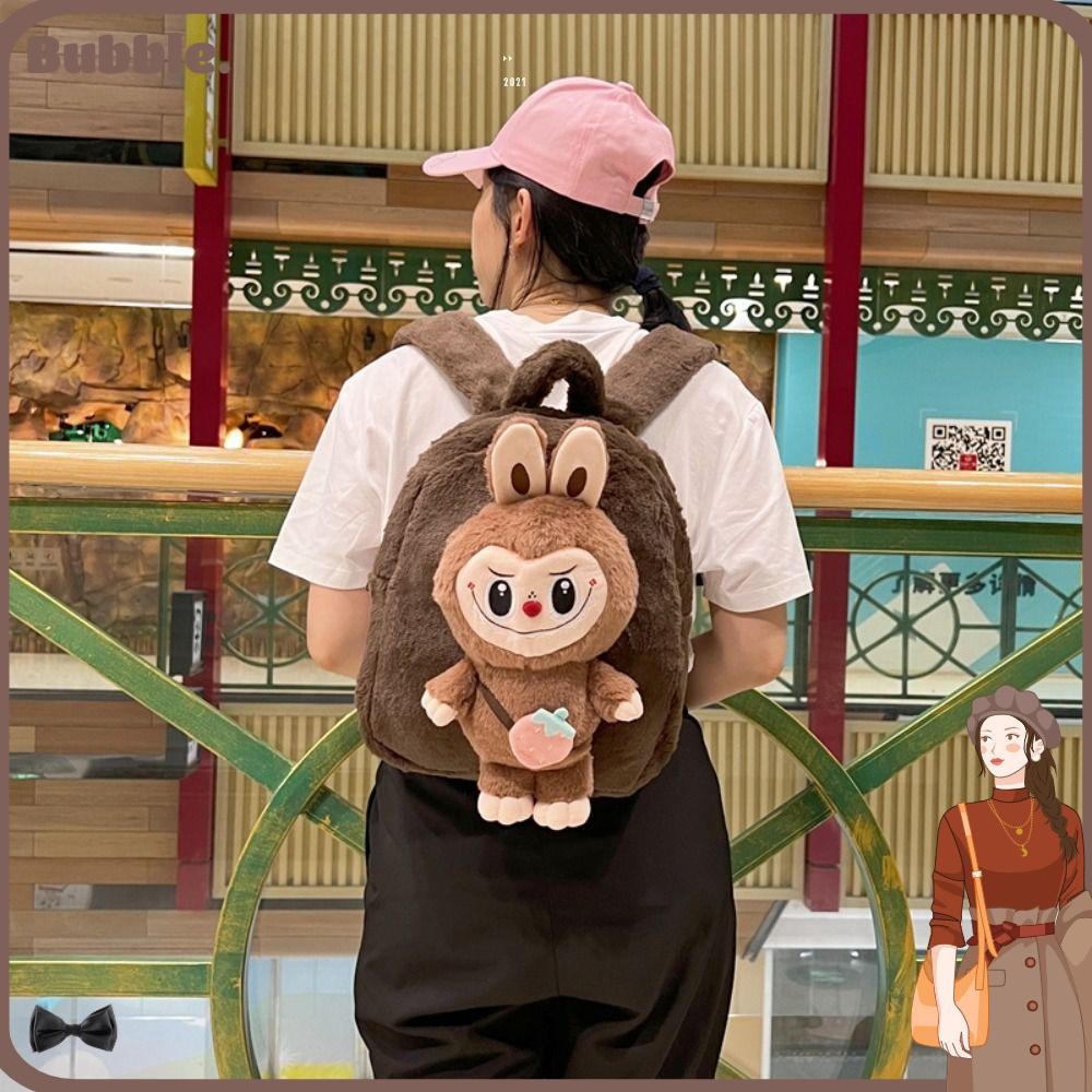Bubble Labubu Plush Backpack, กระเป๋านักเรียนความจุขนาดใหญ่ ตุ๊กตาของเล่น กระเป๋านักเรียน ...
