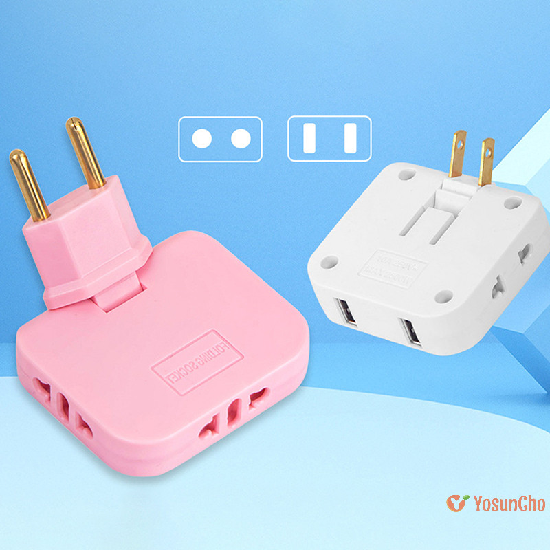 Yosuncho] US Plug และ Socket 3 In 1 Extension Travel Adaptor AC Outlet ...