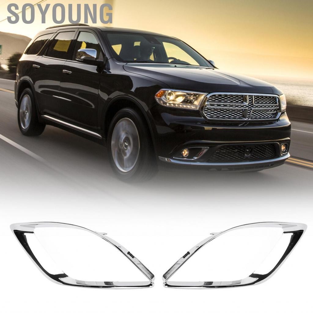 Soyoung ไฟตัดหมอก Moulding Trim Light Wear Proof Chrome สำหรับ Citadel ...
