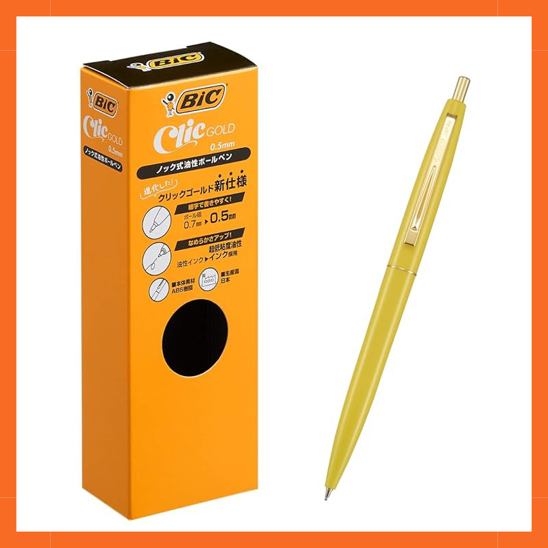 【Direct from Japan】 Bic Click Gold 0.5mm Ballpoint Pen - Smooth Black ...