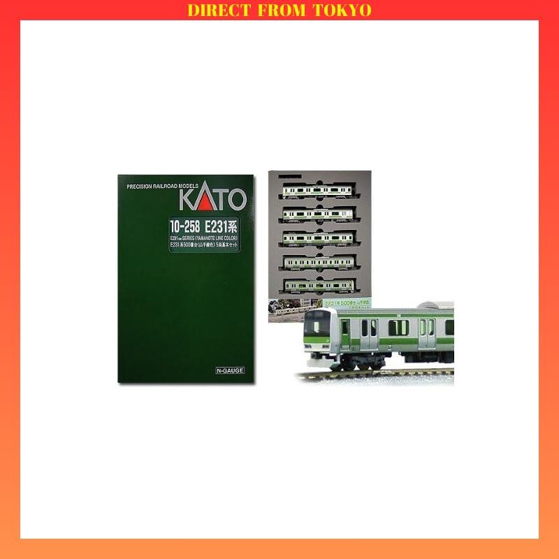 KATO E231 Series 500 Yamanote Line Color 5-Car Basic Set 10-258 [Model Train/N Gauge] | Shopee ...