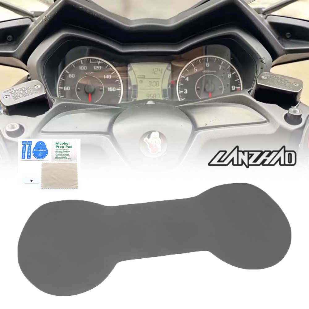 สําหรับ YAMAHA XMAX 300 v1 2017-2022 Speedometer ฟิล์ม CNC เครื่องมือ ...