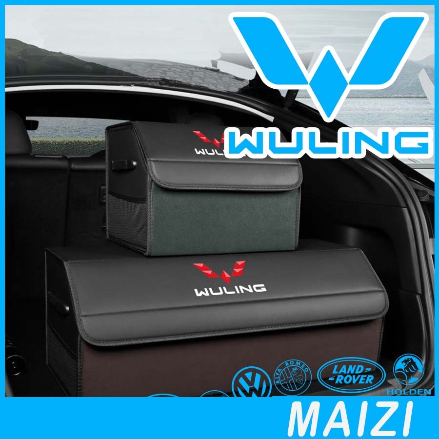 [พร้อม] WULING BINGUO รถ Trunk กล่องเก็บหนังพับได้ WULING AIR EV Body ...