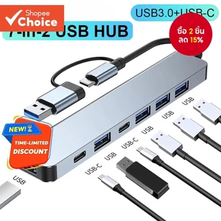 docking station ราคาพิเศษ | ซื้อออนไลน์ที่ Shopee ส่งฟรี*ทั่วไทย!