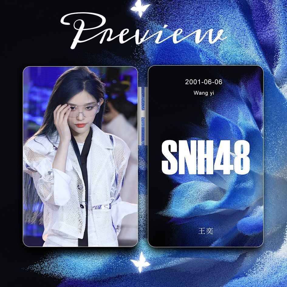 Wang Yi SNH48 Youth Girl Group สินค้า DIY Gypsophila Gift Pack Hand-frame ตั๋วบัตรขนาดเล็ก Stub ...