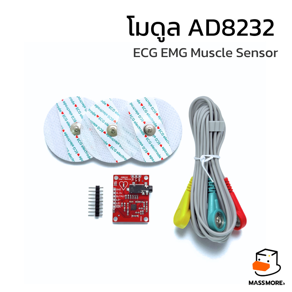 AD8232 ECG Heart Rate Muscle Sensor วัดอัตราการเต้นหัวใจ กล้ามเนื้อ ...