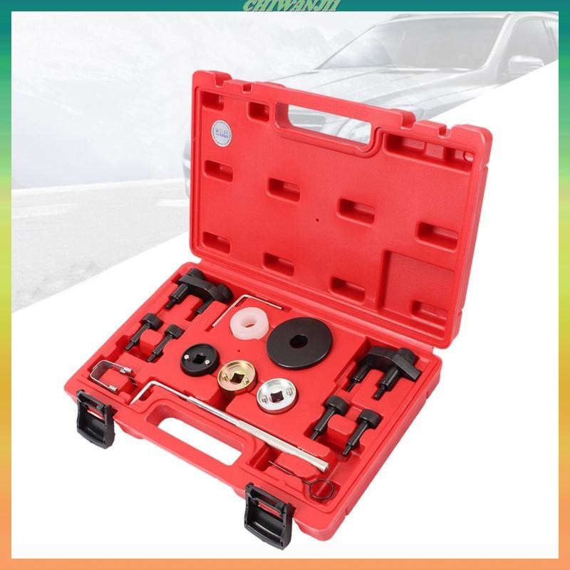 [เท่าไหร่1] T10355 ชุดเครื่องมือจับเวลาเครื่องยนต์ T10368 T40267 ...