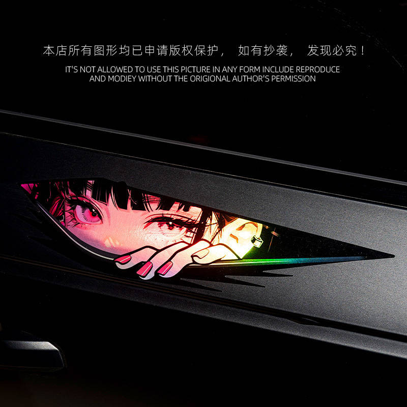 New Steam Bumper Stickers Paper Anime Animation Girl Eye Laser Electric ...