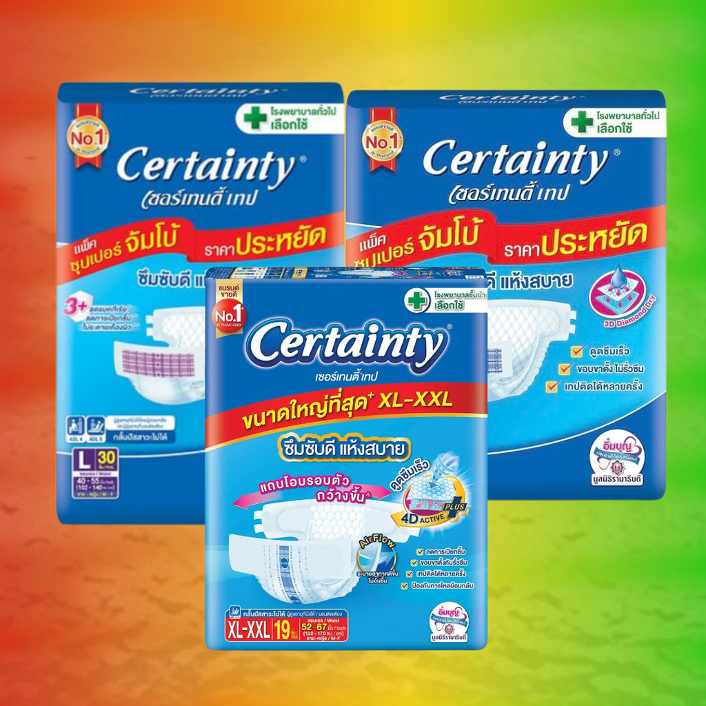 Certainty Tape เซอร์เทนตี้แบบเทป ผ้าอ้อมผู้ใหญ่ ขนาดจั้มโบ้ M34/L30 ชิ้น ( แบบห่อ ) | Shopee ...