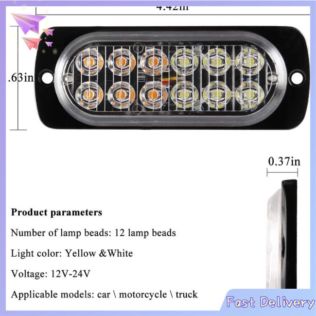 COD 12 ลูกปัดหลอดไฟ Led ไฟเตือนบางเฉียบ 12v-24v 12w ไฟกระพริบ Led ...