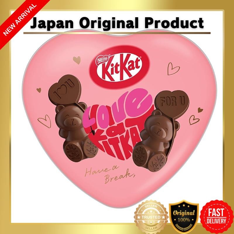 Nestle Kit Kat Mini Variety Party Box 70 pieces *Set contents may ...