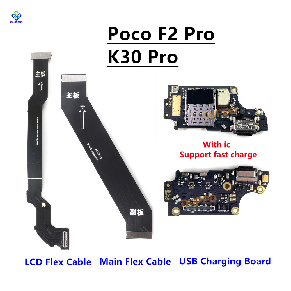 สําหรับ Xiaomi Poco F2 Pro Redmi K30 Pro USB ชาร์จบอร์ดเชื่อมต่อปลั๊ก ...