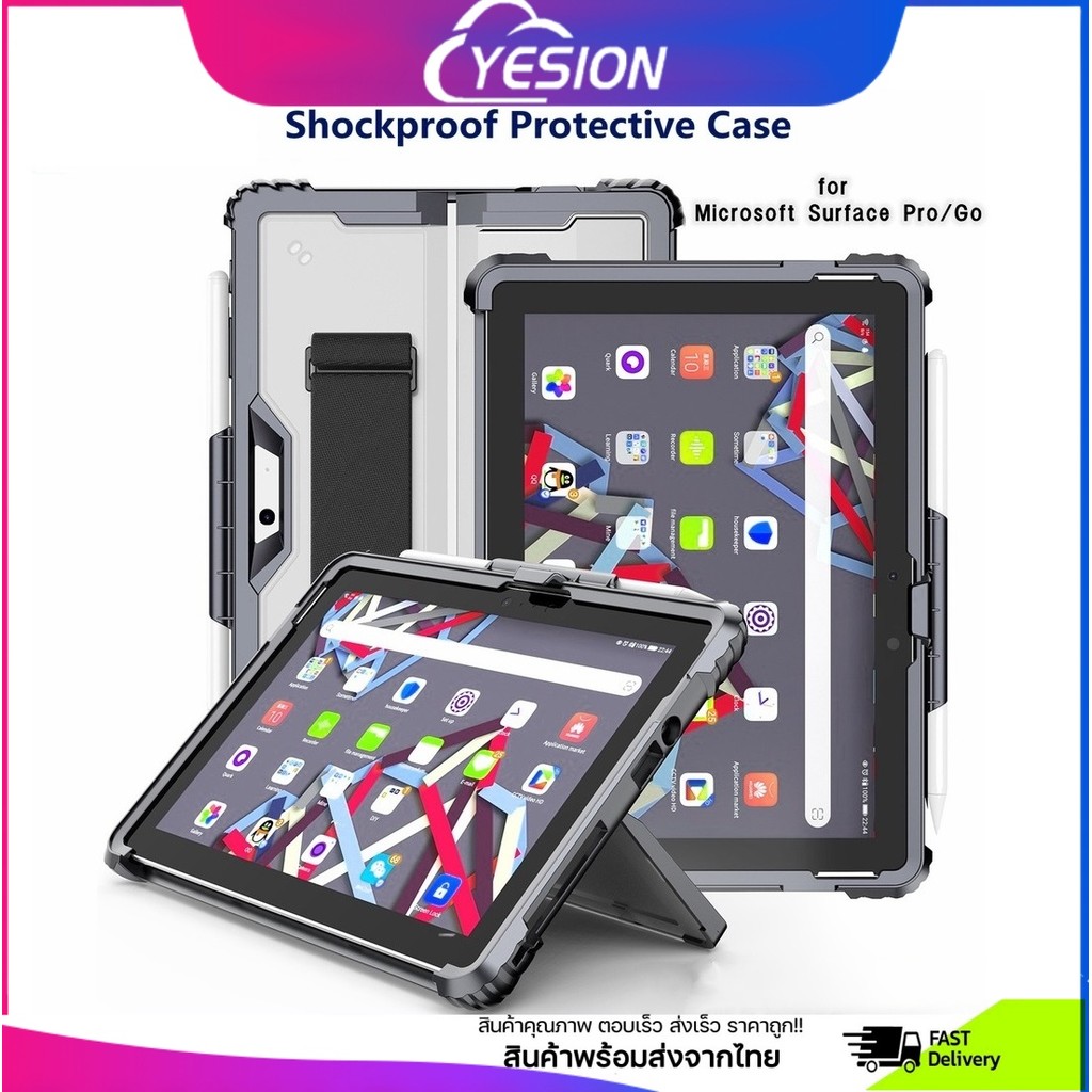 All-in-one Microsoft Surface Pro 7 Plus / Pro 7 / Pro 6 / Pro 5 / Pro 2017 / Pro 4 / Go / Go2 ...