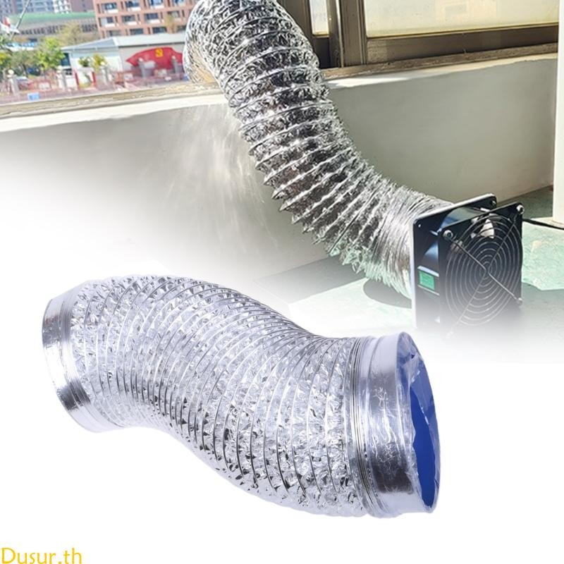 Dusur ท่อไอเสียท่อลมอลูมิเนียมสองชั้นระบายอากาศกันไฟ | Shopee Thailand