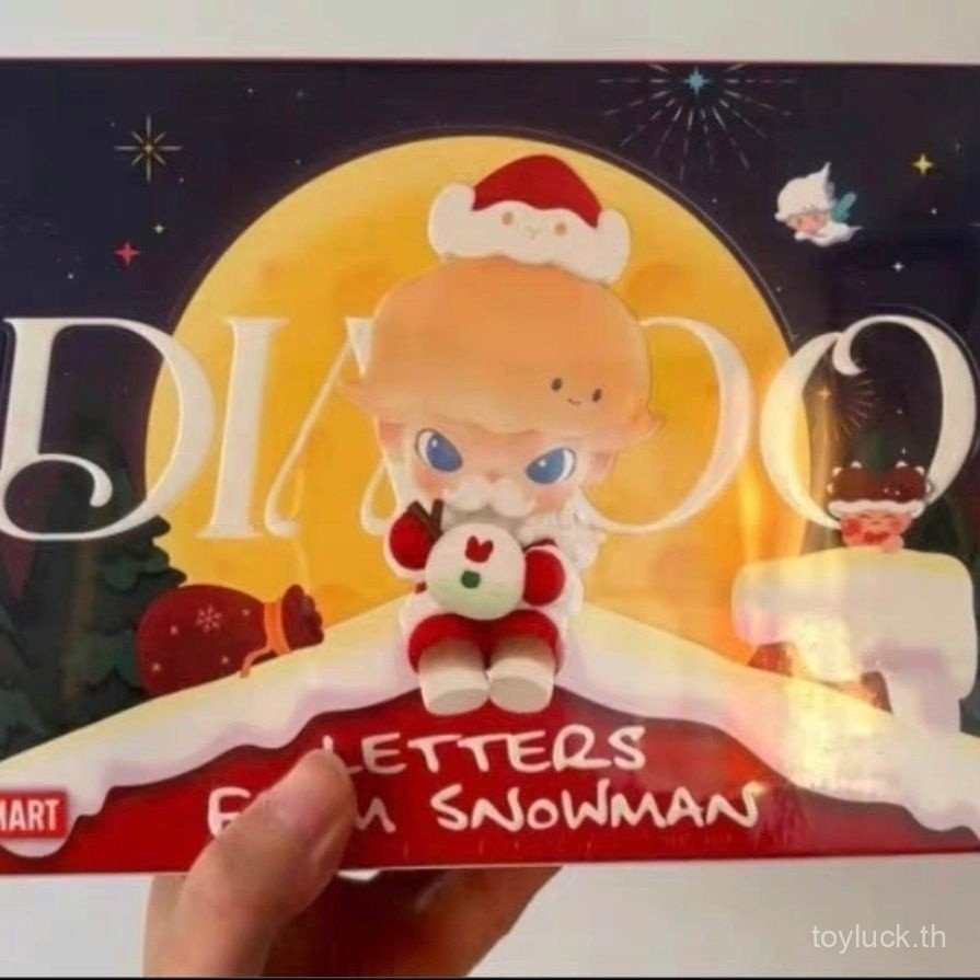 PopMart Dimoo Snowman's Letter Series Hand-Made Cute Cute Trendy Play ...