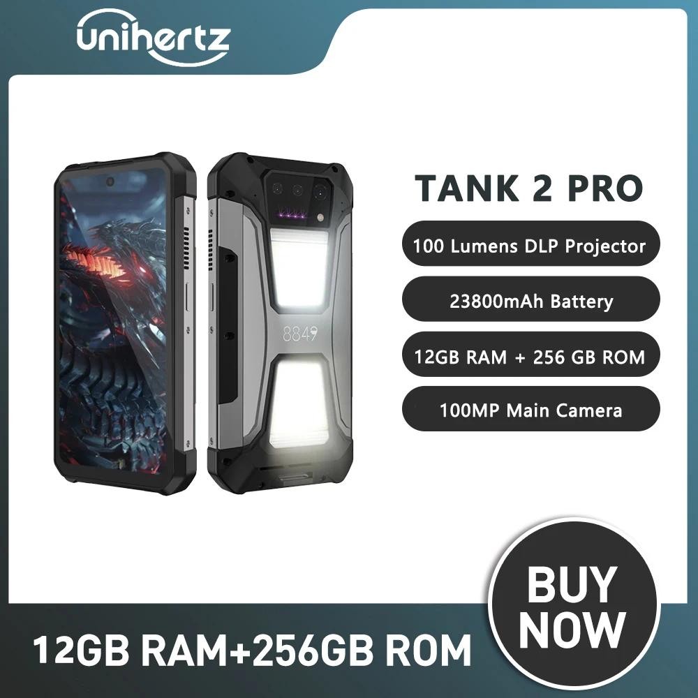 Unihertz Tank 2 PRO โทรศัพท์ที่ทนทานพร้อมโทรศัพท์โปรเจคเตอร์ 6.79 นิ้ว ...