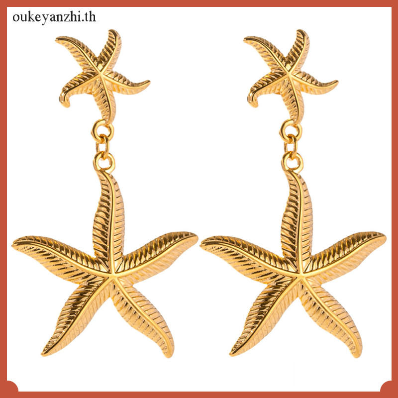 Ocean ต่างหูสาว Danglers Lady อารมณ์ยุโรปและอเมริกา Seaside Miss ...