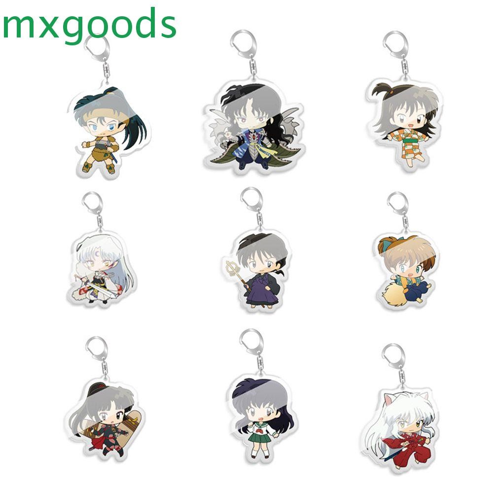 Mxgoods อะนิเมะพวงกุญแจอะนิเมะเครื่องประดับ Doubleside อะนิเมะ Inuyasha รุ่น Q อุปกรณ์เสริมใน ...