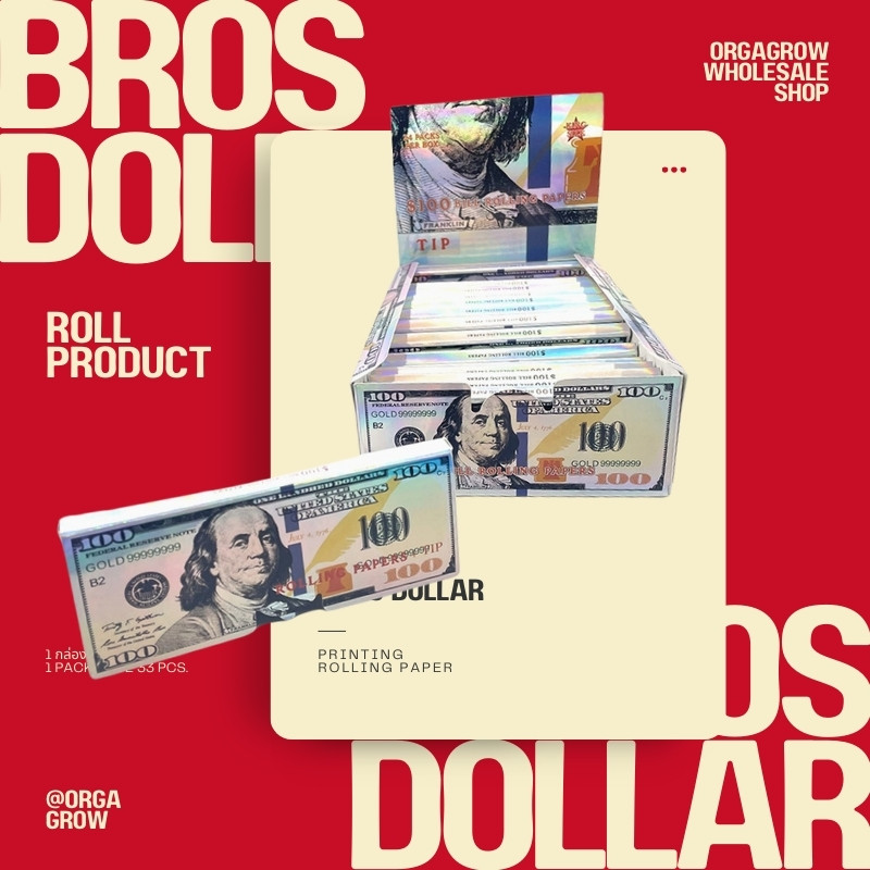 กระดาษโรล BROS Roll Paper $100 กระดาษโรล 110mm (King Size) พร้อมส่ง ยก ...