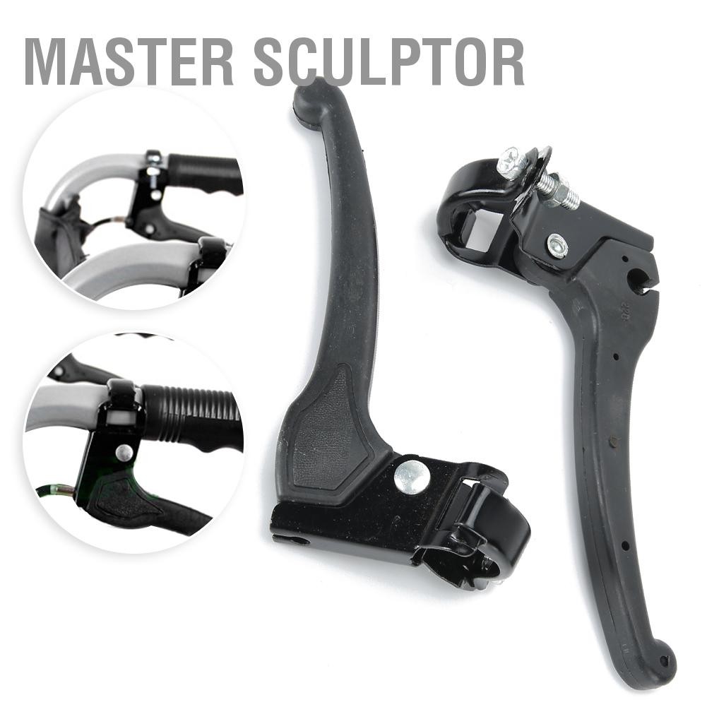Master Sculptor คันโยกเบรก 2 ชิ้นน้ำหนักเบาความเหนียวที่แข็งแกร่งเบรก ...