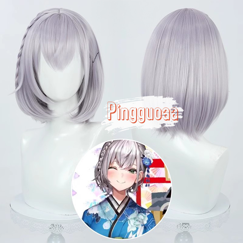 【ZYR】HOLOLIVE VTuber Shirogane Noel Cosplay Wig Short Baids Heat ...